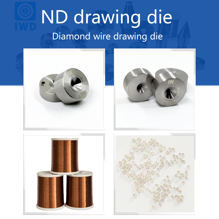 ND Wire Drawing Dies-IW Diamond Dies
